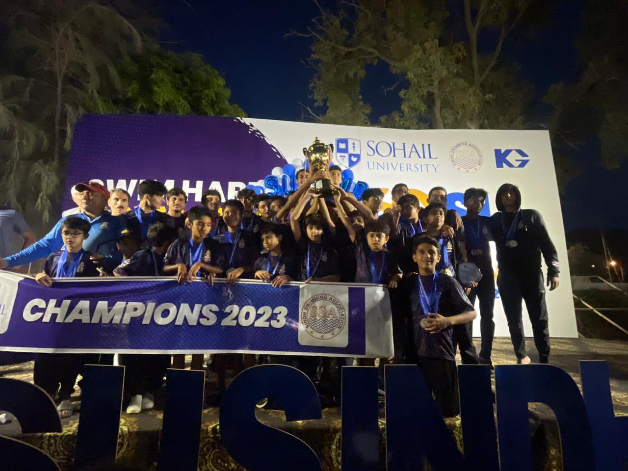 60th SU Sindh Open Boys Swimming Championship 2023 – KGS – Karachi Grammar School